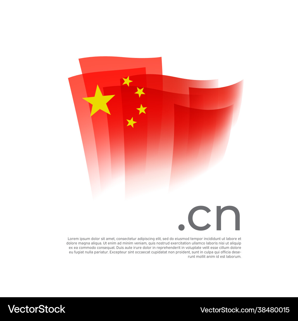 China flag stylized design national poster Vector Image