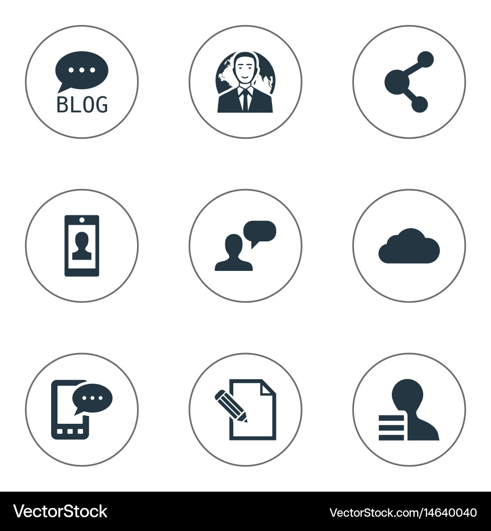 Set of simple user icons Royalty Free Vector Image