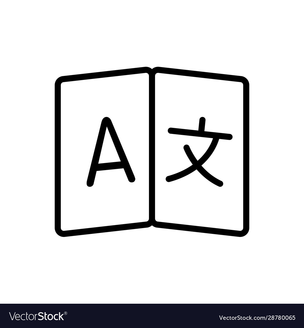 Language Royalty Free Vector Image - VectorStock