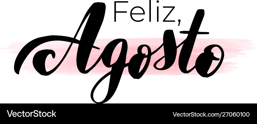 Inspirational handwritten brush lettering Vector Image