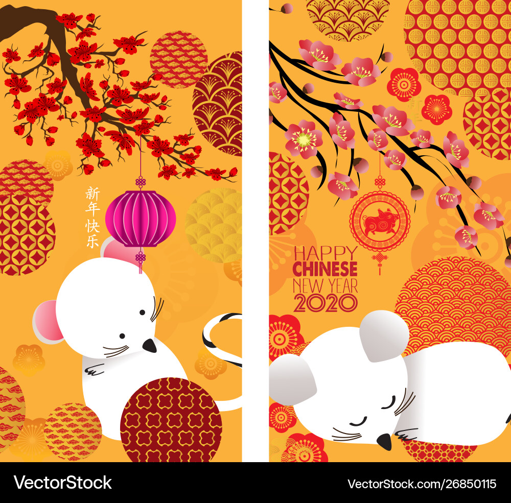 Chinese new year rat banners set with patterns in Vector Image