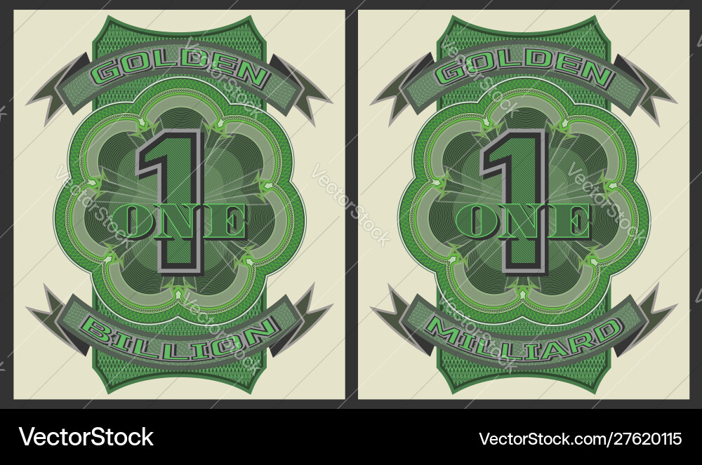 Guilloche pattern inscription one golden billion Vector Image