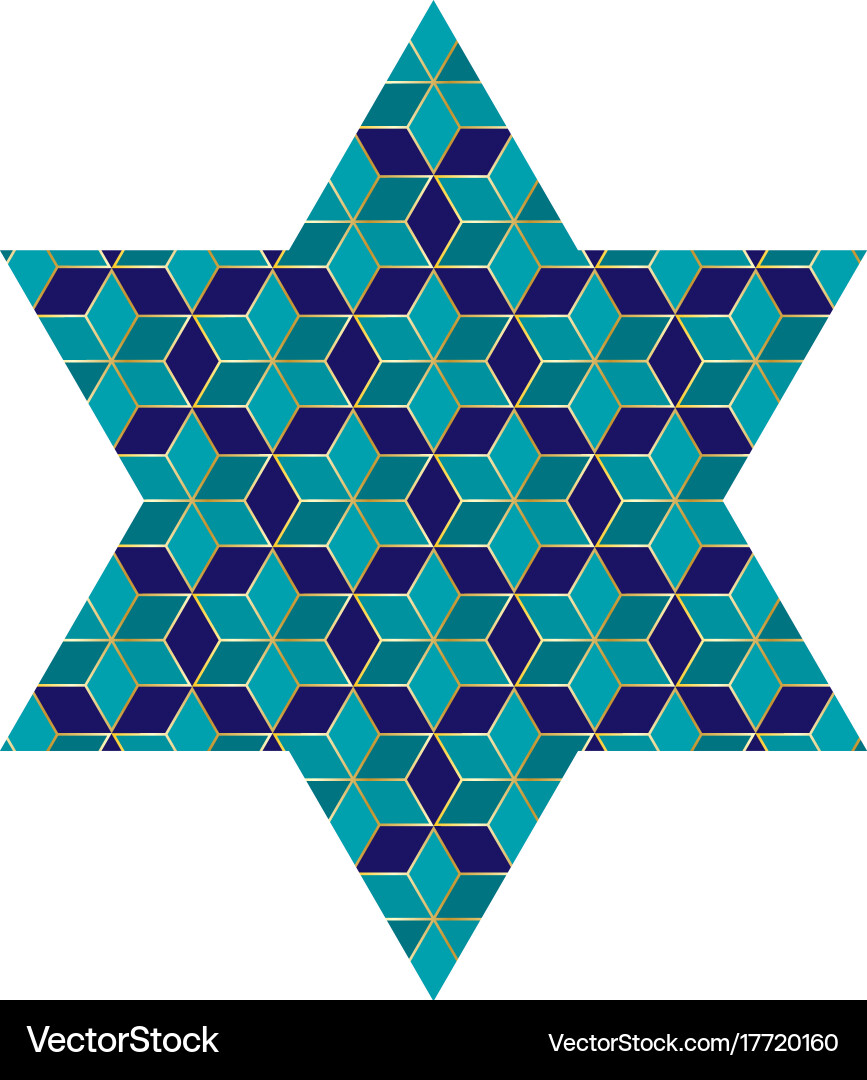 Blue and gold jewish star with pattern Royalty Free Vector