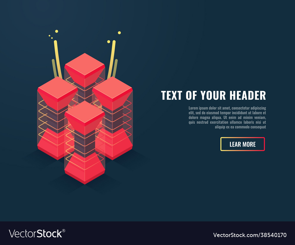 Conceptual database icon web hosting and data Vector Image