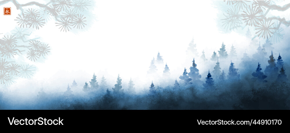 Misty forest mountains landscape traditional Vector Image