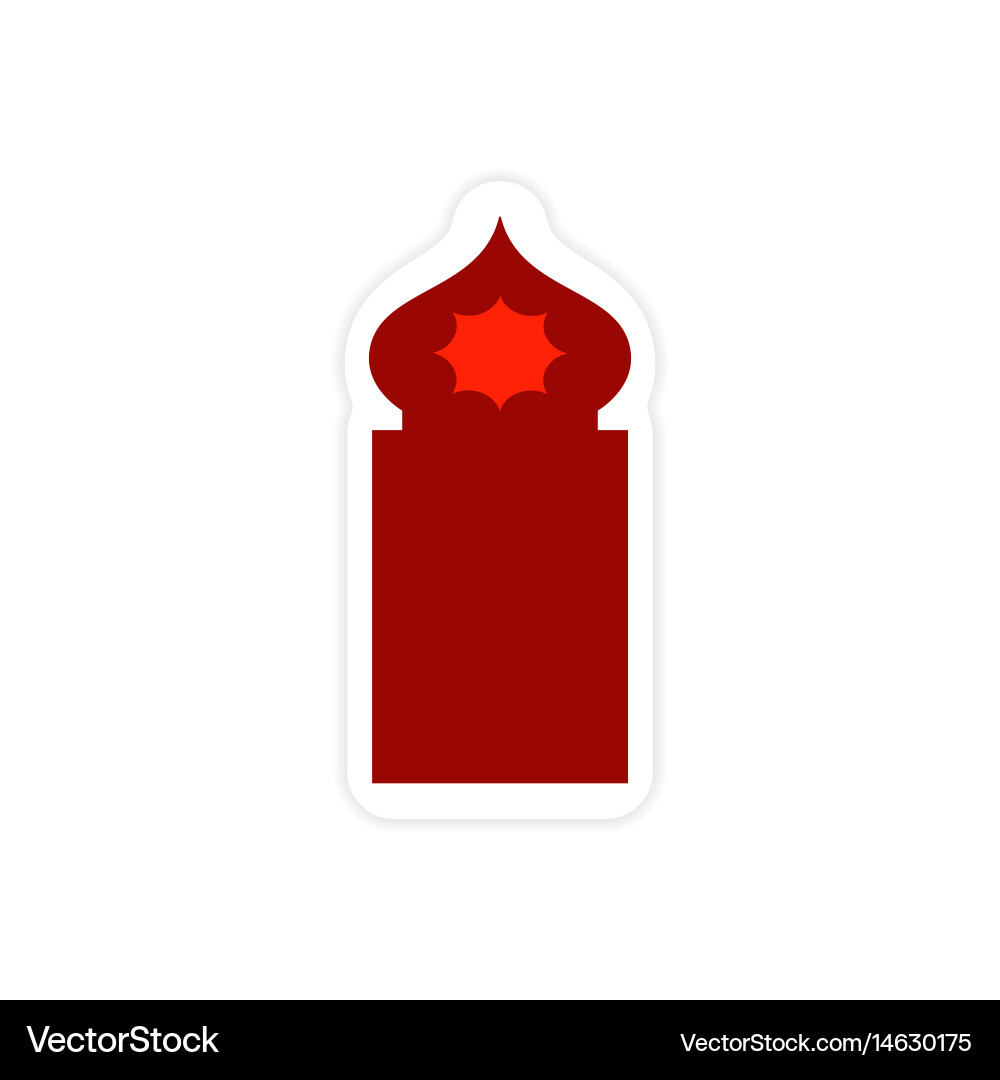 Stylish paper sticker on white background arab Vector Image