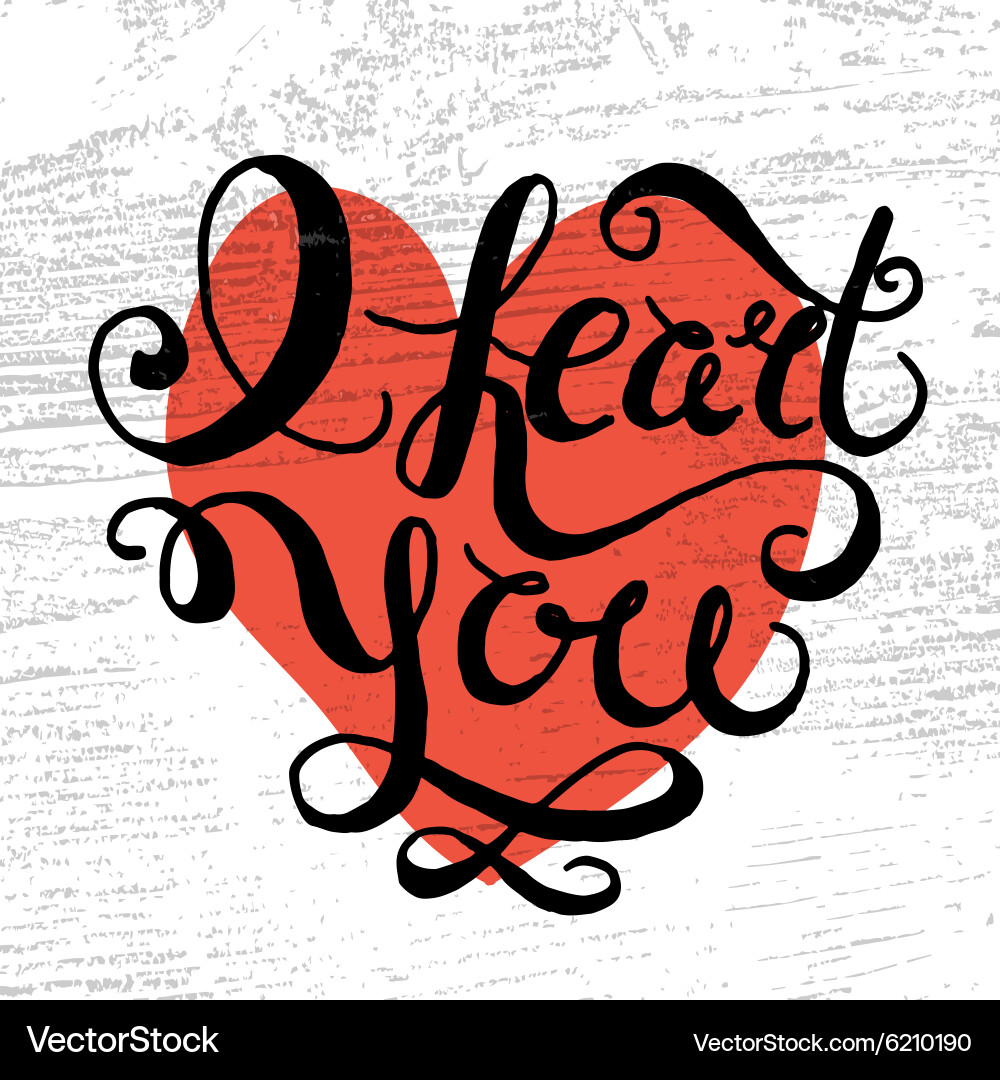 Romantic quote i heart you Royalty Free Vector Image