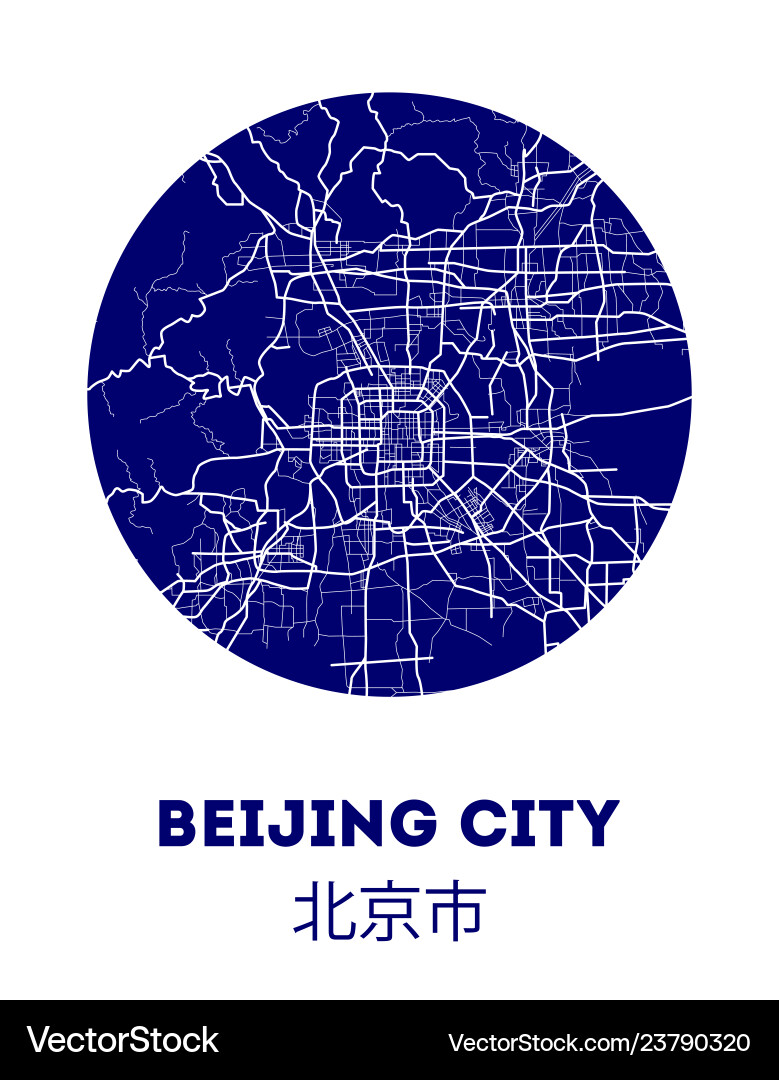 Beijing city street map Royalty Free Vector Image