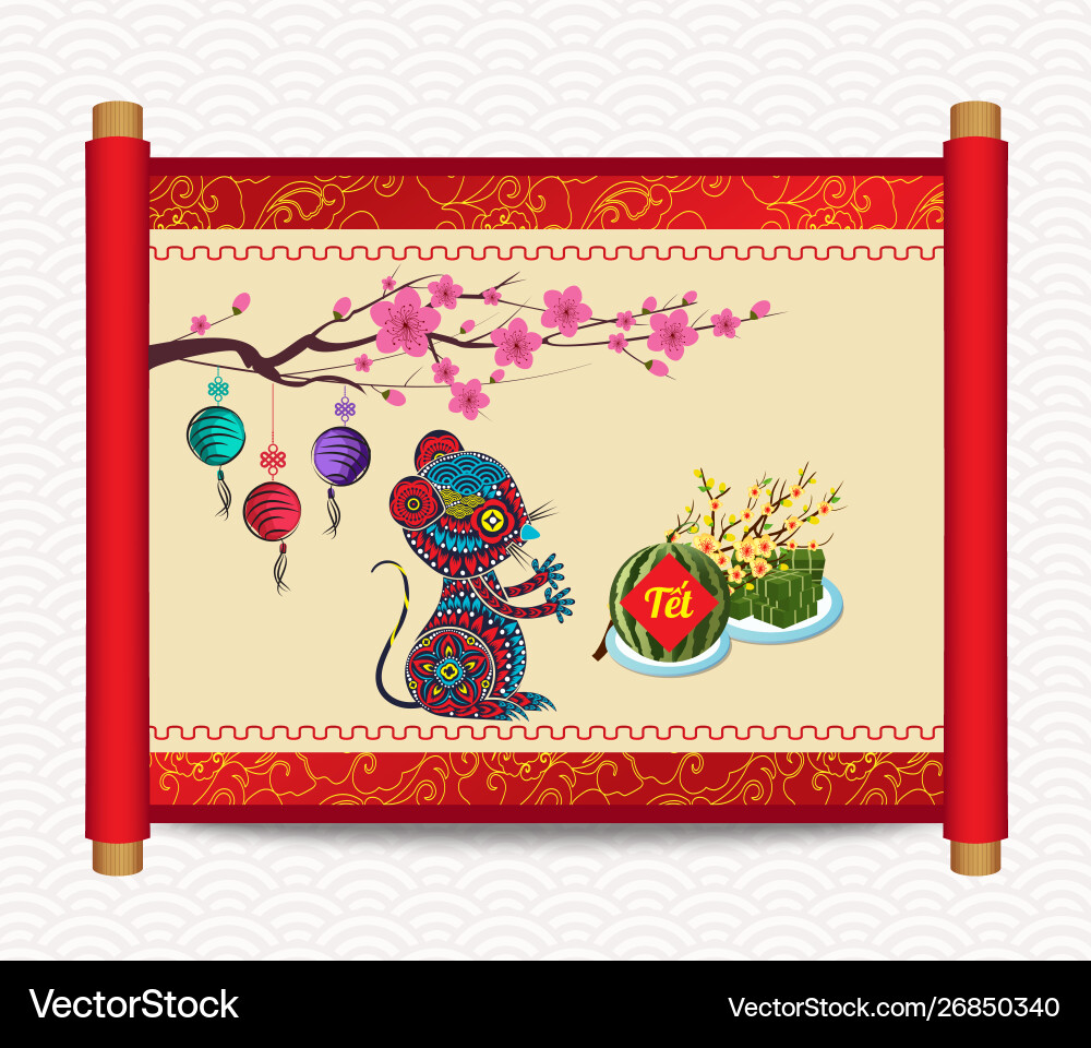 Cooked square glutinous rice cake and blossom Vector Image