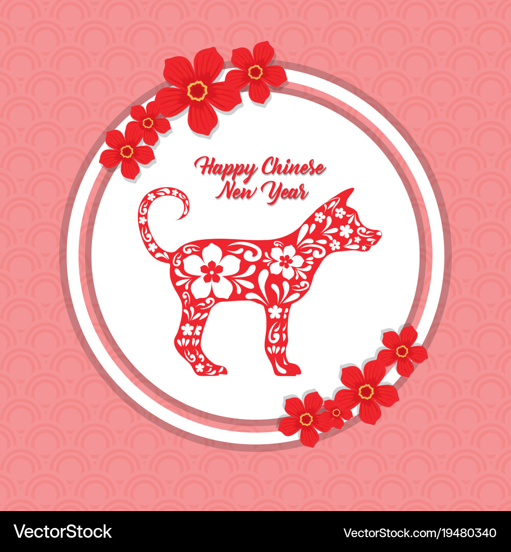 Happy chinese new year design Royalty Free Vector Image