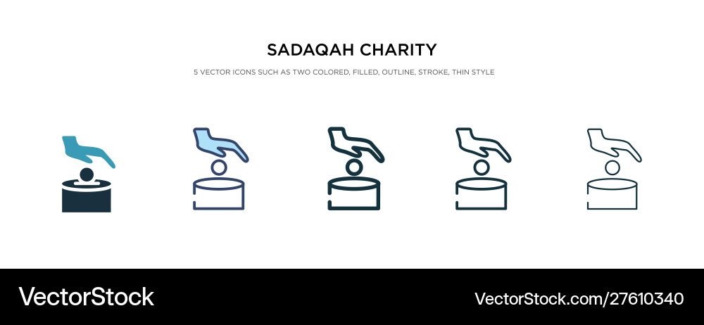 Sadaqah charity icon in different style two Vector Image