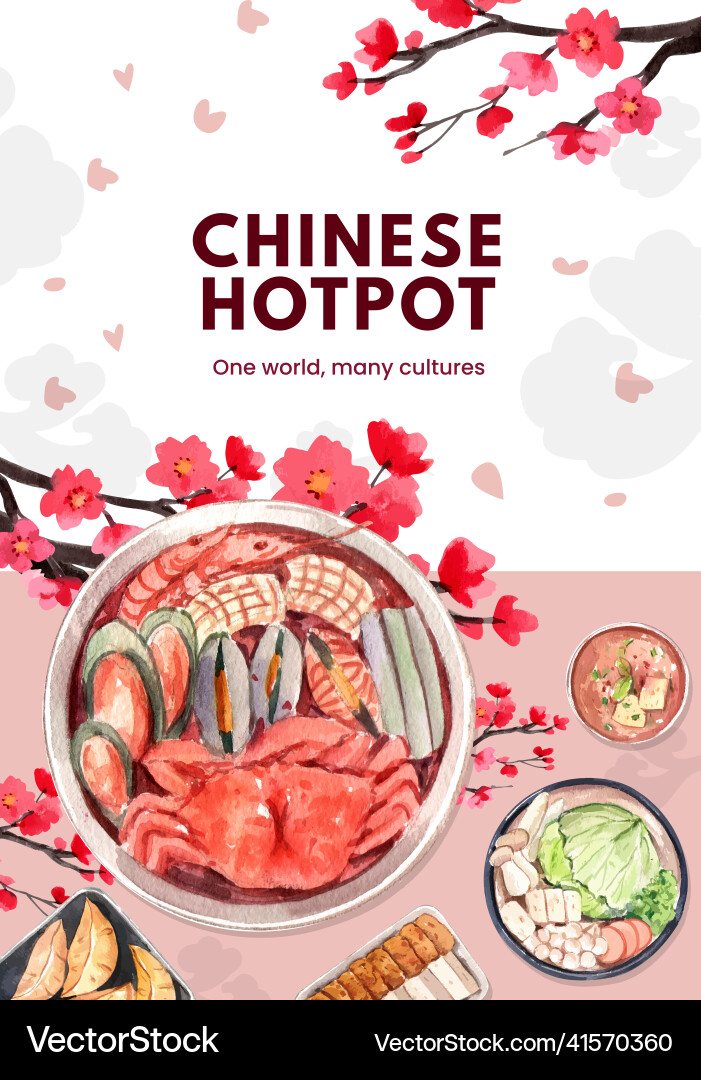 Poster template with chinese hotpot Royalty Free Vector