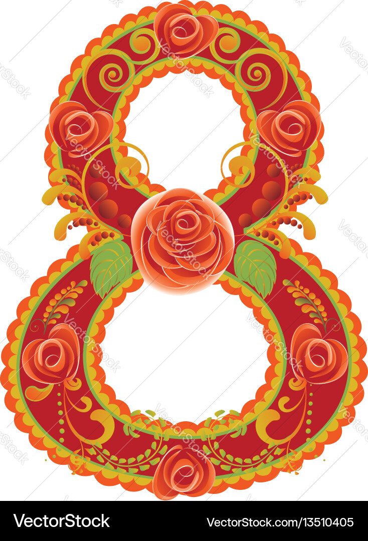 Colorful floral eight Royalty Free Vector Image
