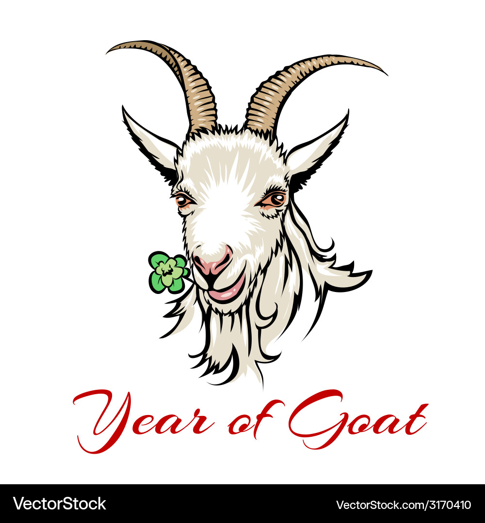 Year of goat Royalty Free Vector Image - VectorStock