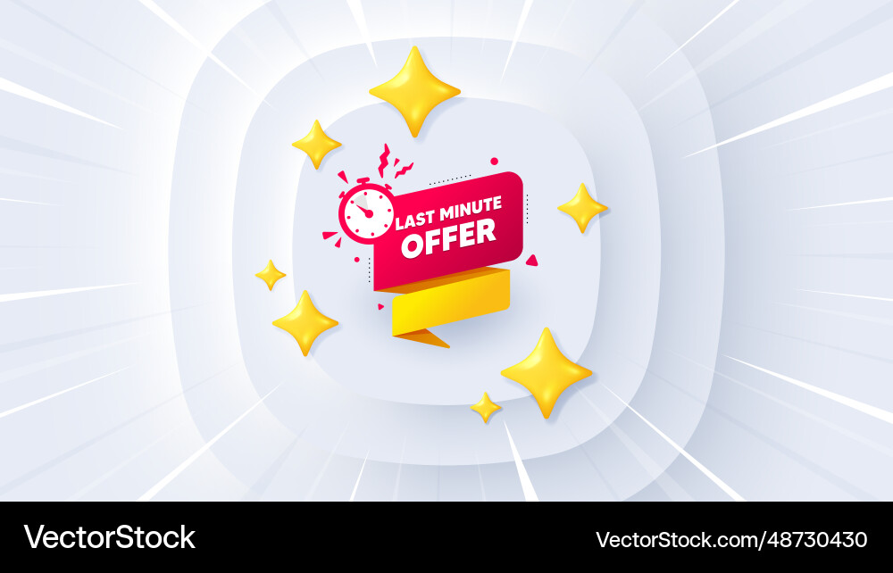 Last minute offer banner sale timer tag Royalty Free Vector