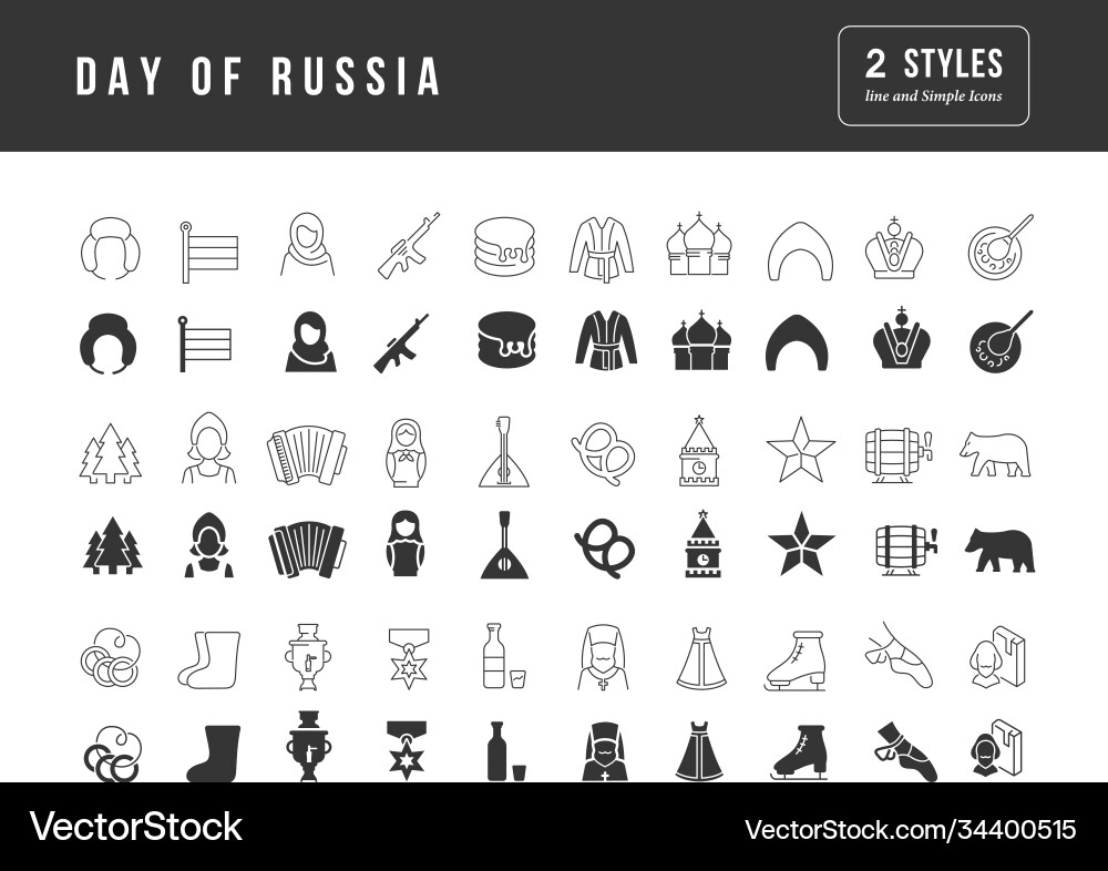 Simple icons day russia Royalty Free Vector Image