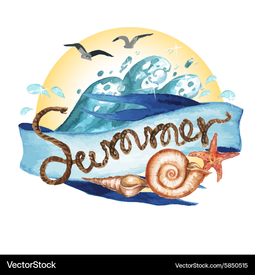 Summer - watercolor painting Royalty Free Vector Image