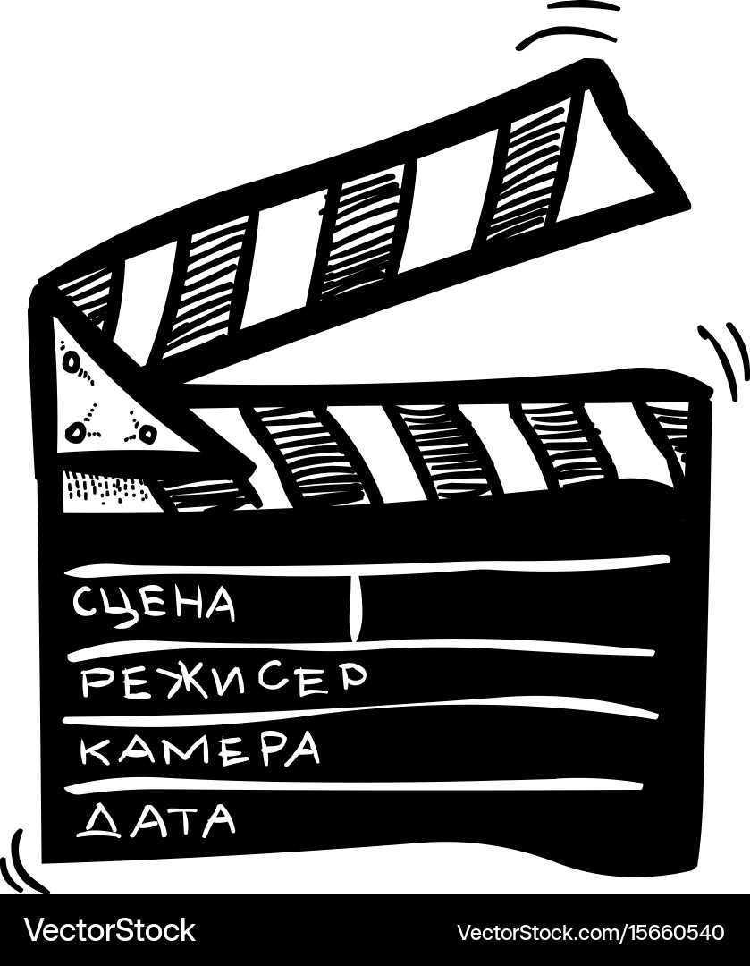 Cartoon image movie clapper icon clapperboard Vector Image