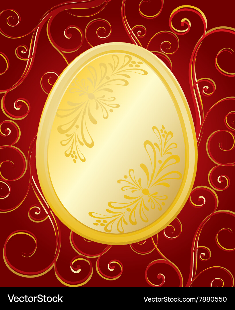 Easter egg Royalty Free Vector Image - VectorStock