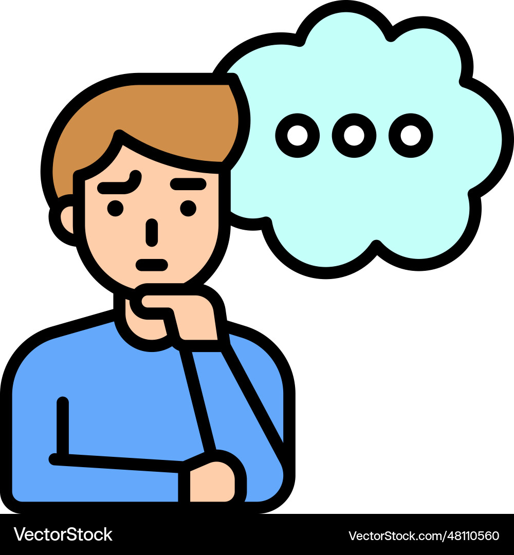Man thinking icon an avatar that is related Vector Image