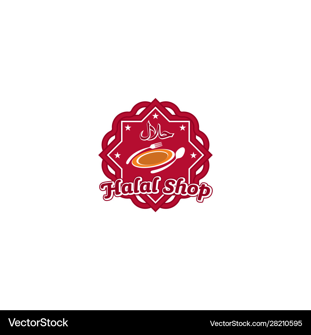 Halal shop logo design for restaurant Royalty Free Vector