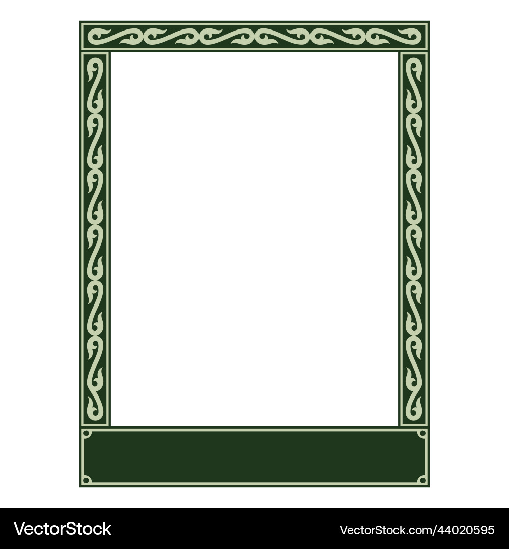 Irish design in vintage retro style frame Vector Image