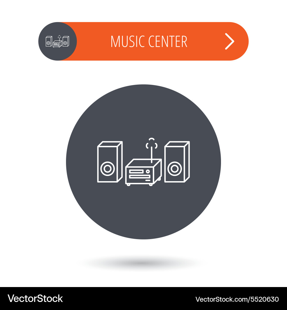 Music center icon stereo system sign Royalty Free Vector