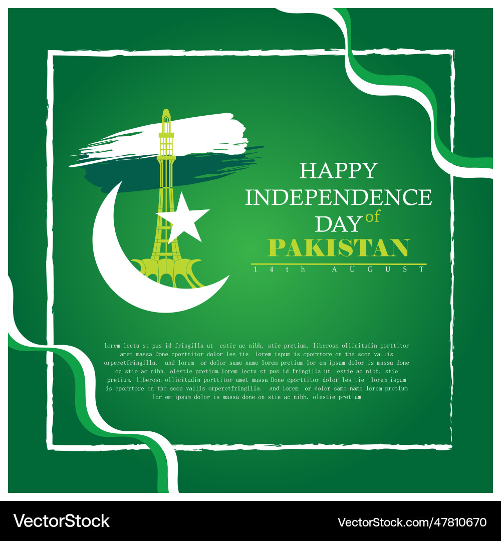 Pakistan independence day poster design Royalty Free Vector