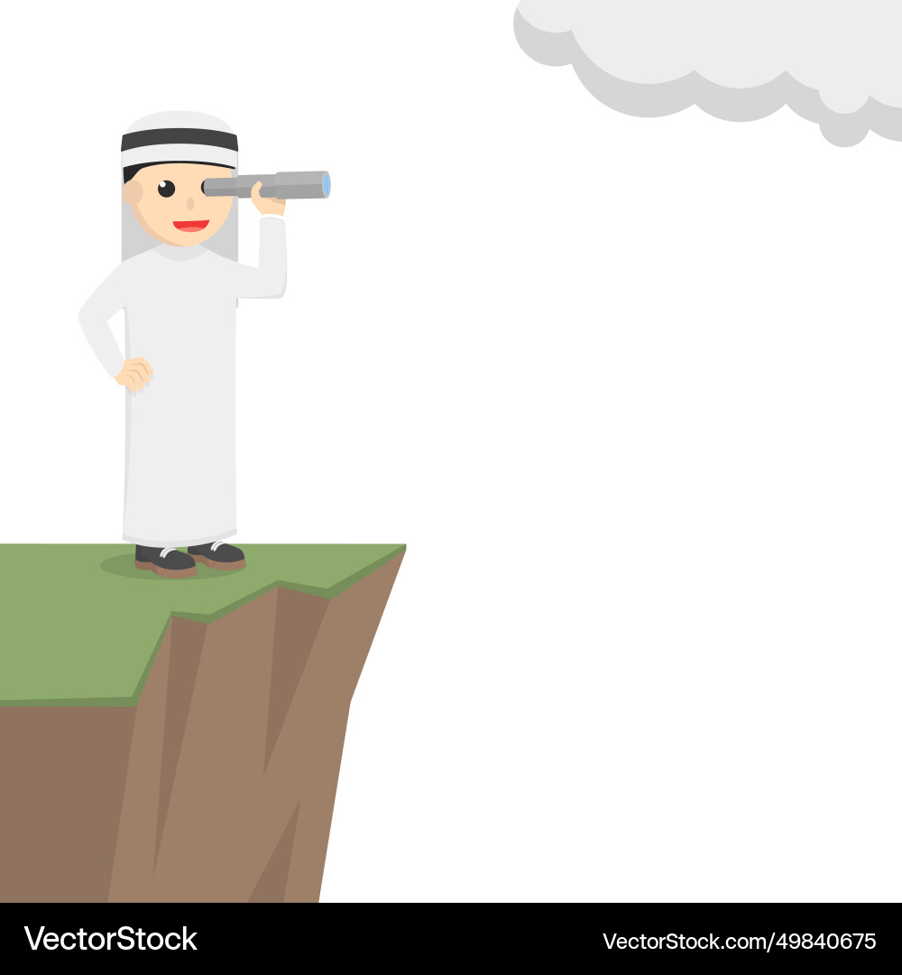 Businessman arabian looking for something design Vector Image
