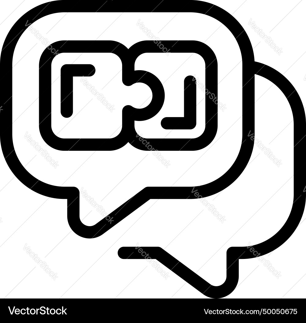 Message puzzle kid icon outline care Royalty Free Vector