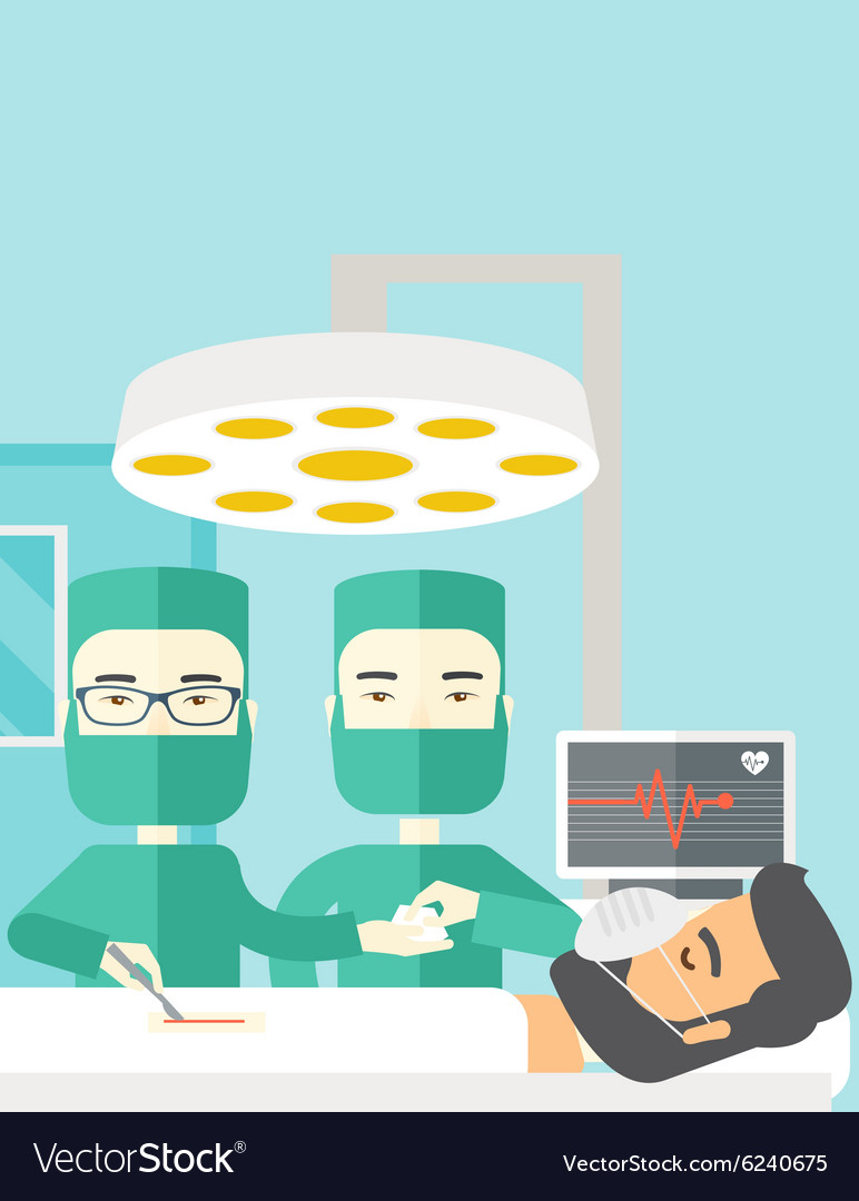 Operation Royalty Free Vector Image - VectorStock