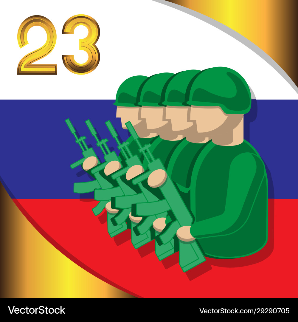 February russian soldiers with a machine gun Vector Image