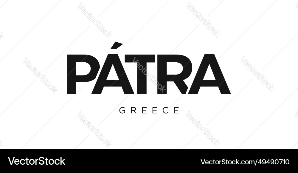 Patra in the greece emblem design features Vector Image