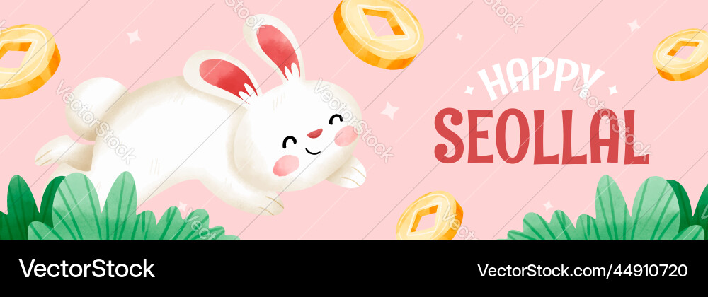 Happy seollal banner horizontal template design Vector Image
