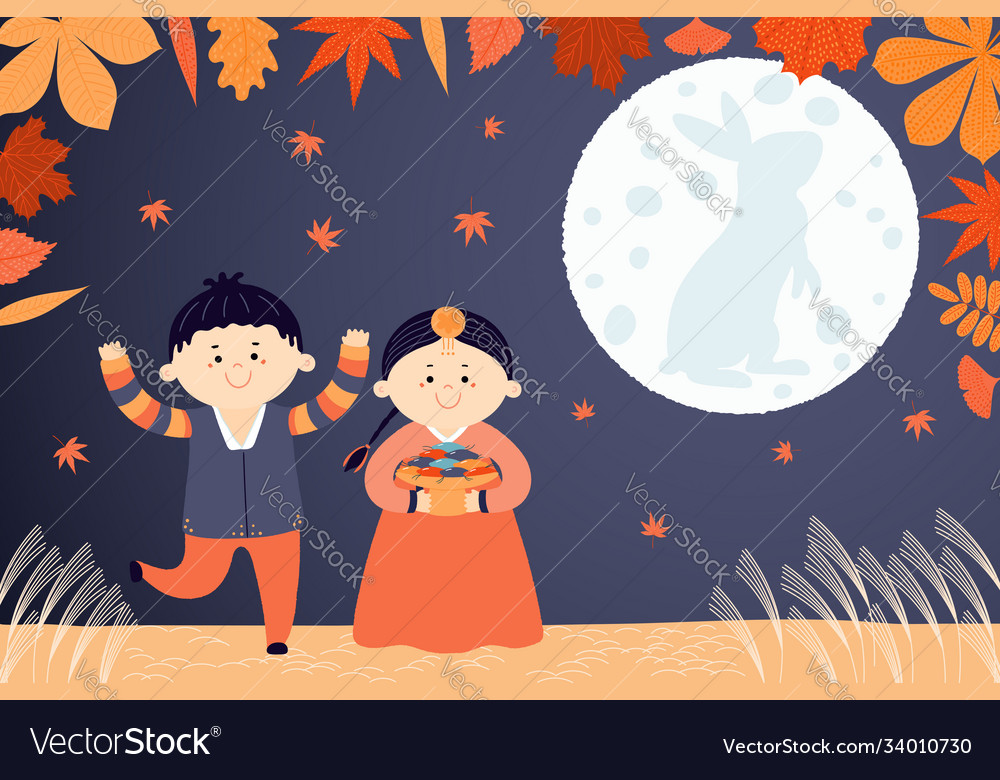 Korean holiday chuseok design Royalty Free Vector Image