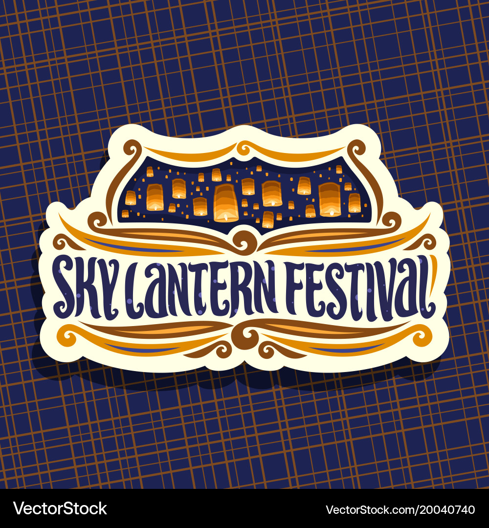 Logo for sky lantern festival Royalty Free Vector Image
