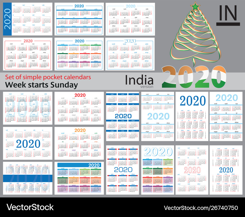 India set pocket calendars for 2020 Royalty Free Vector