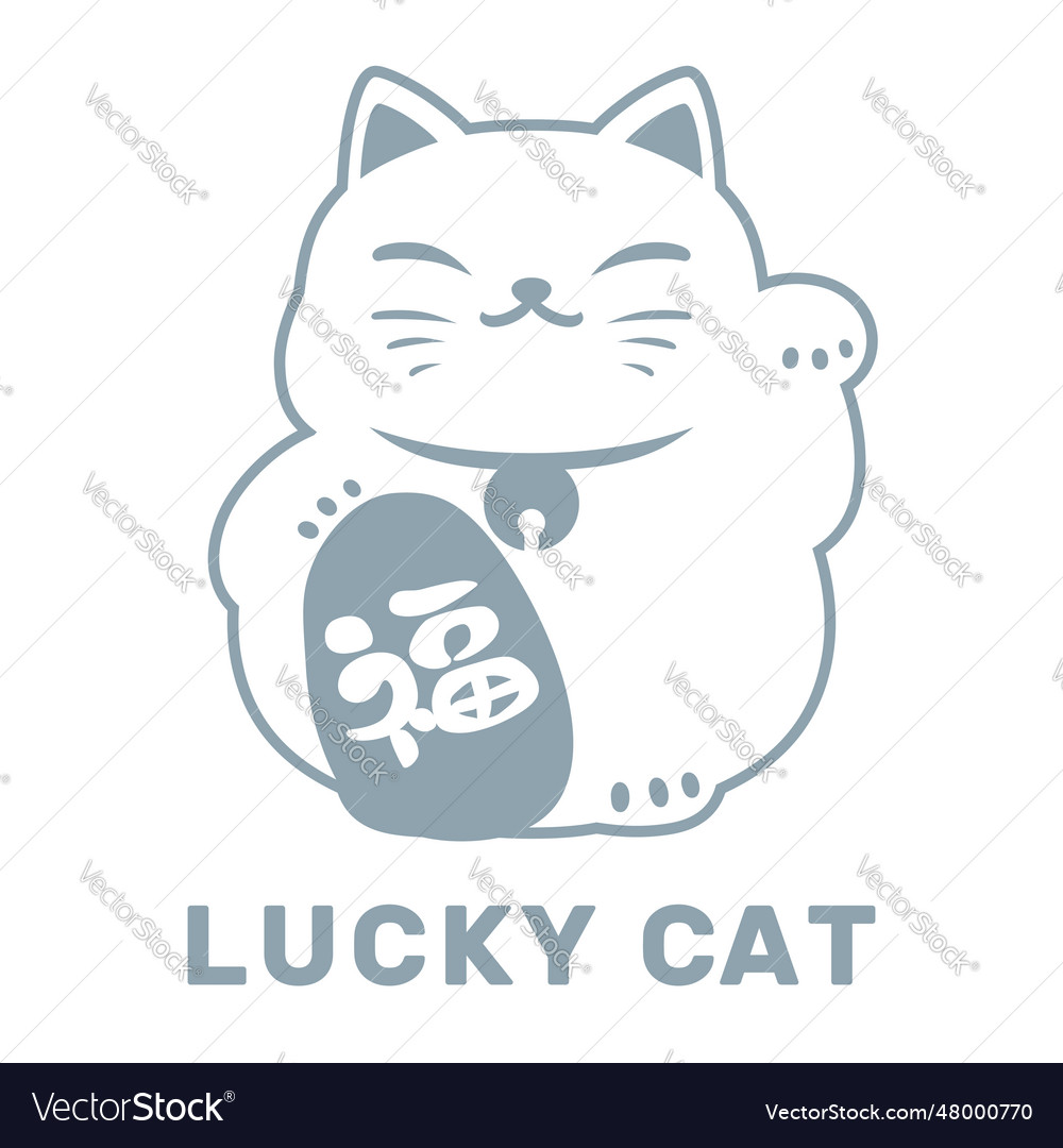 White lucky cat cute japanese graphic design Vector Image