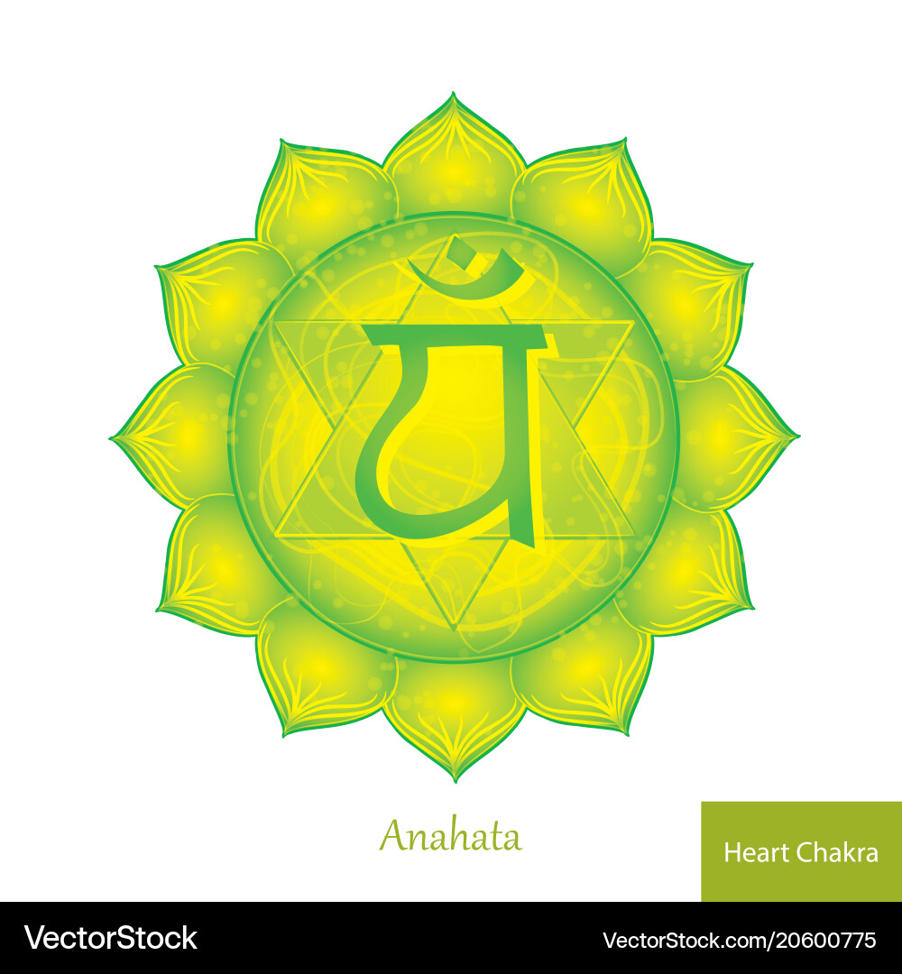 Heart chakra anahata glowing icon Royalty Free Vector Image