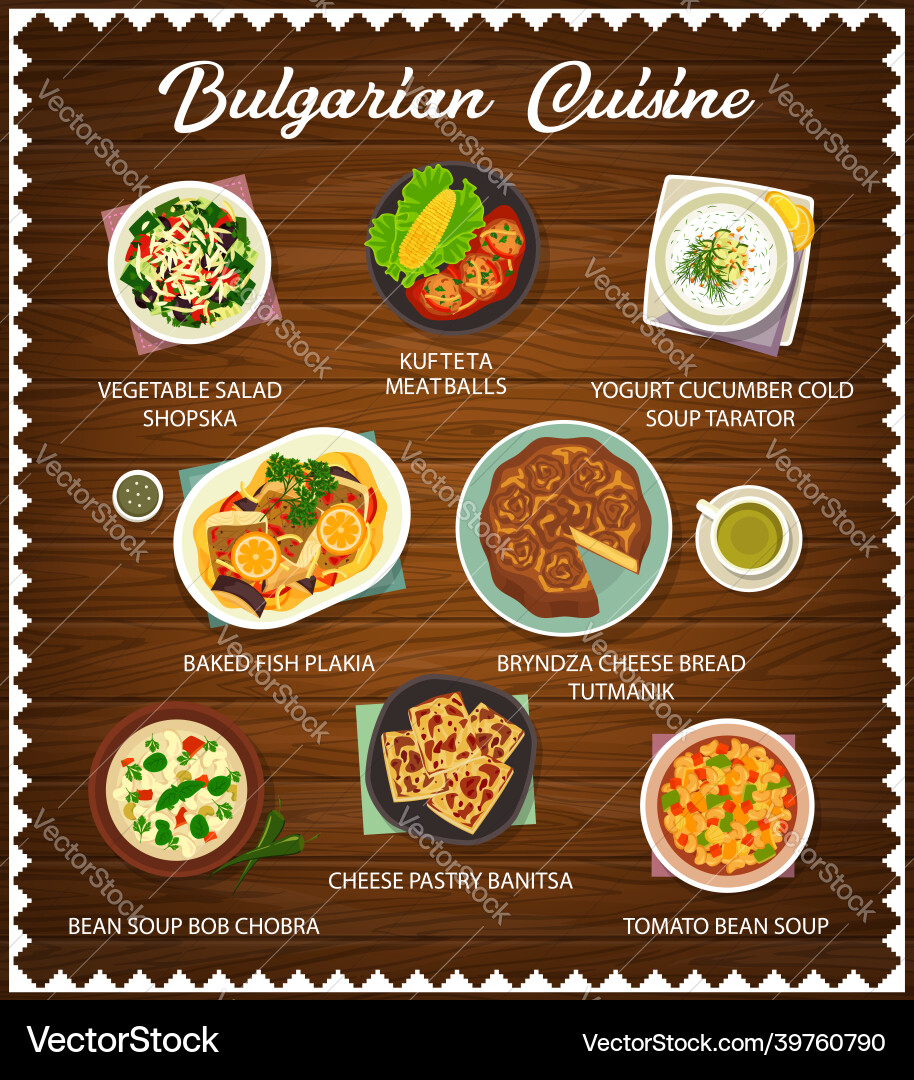 Bulgarian cuisine dishes menu page template Vector Image