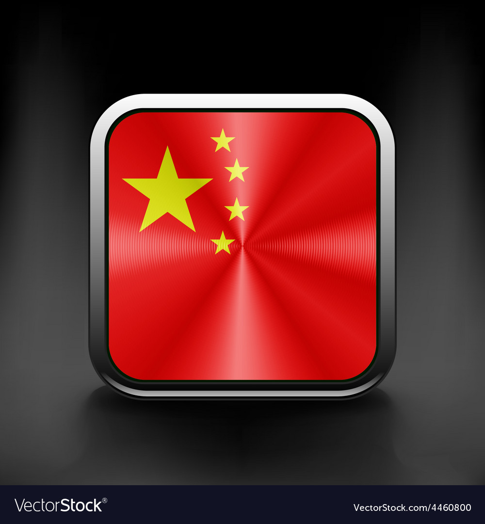 Simple flat icon china flag premium basic design Vector Image