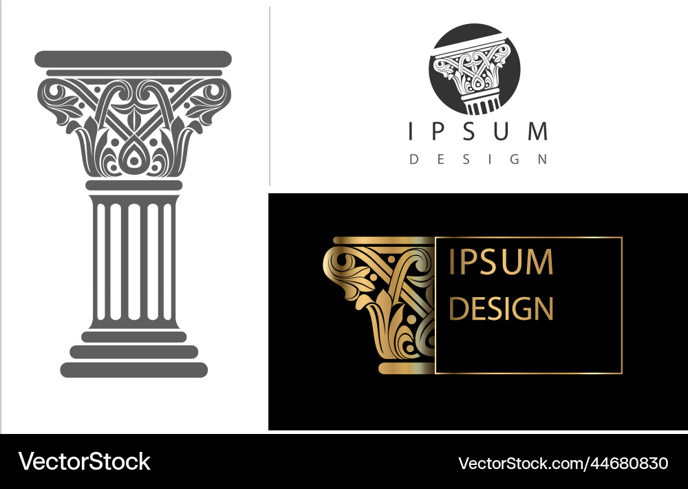 Template for a brand logo with a capital column Vector Image