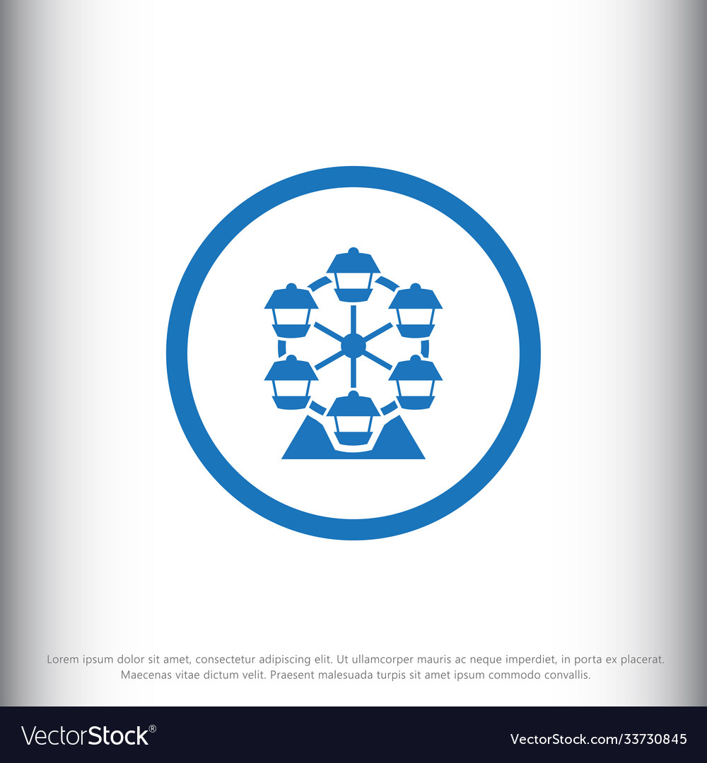 Carousel icon Royalty Free Vector Image - VectorStock