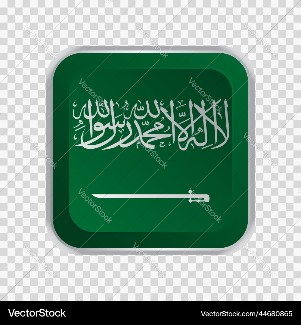 Flag of saudi arabia on square button Royalty Free Vector