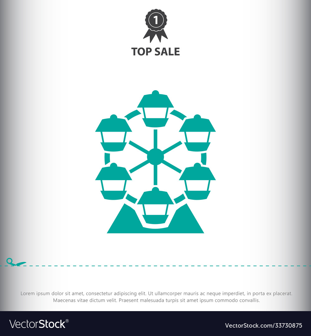 Carousel icon Royalty Free Vector Image - VectorStock