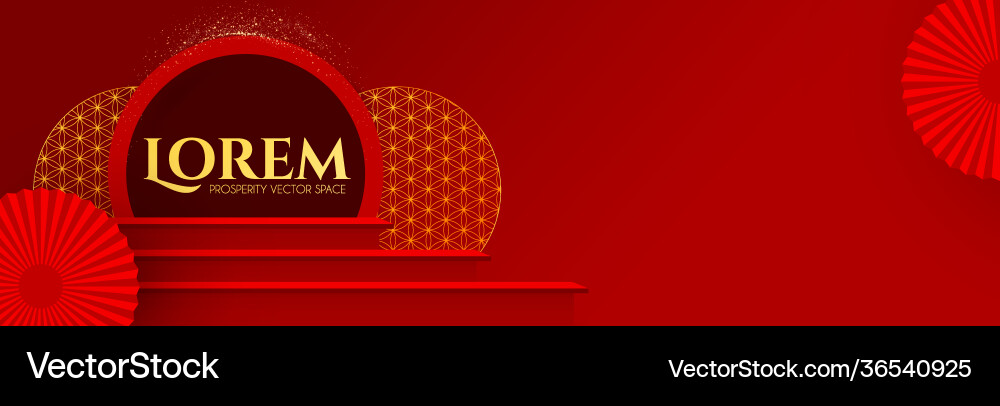 3d podium square stage with chinese traditional Vector Image