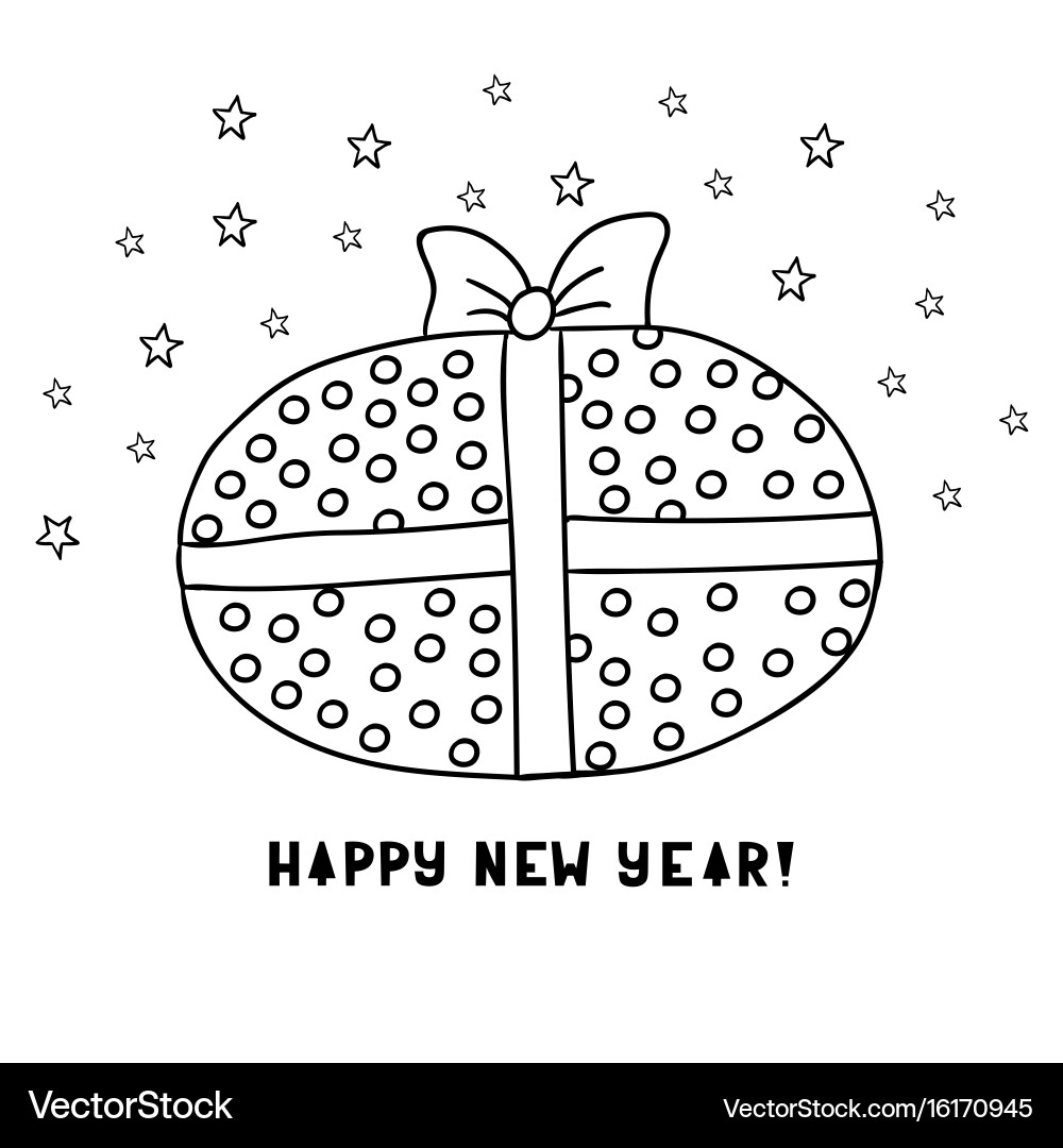 Cute cartoon gift isolated on white background Vector Image