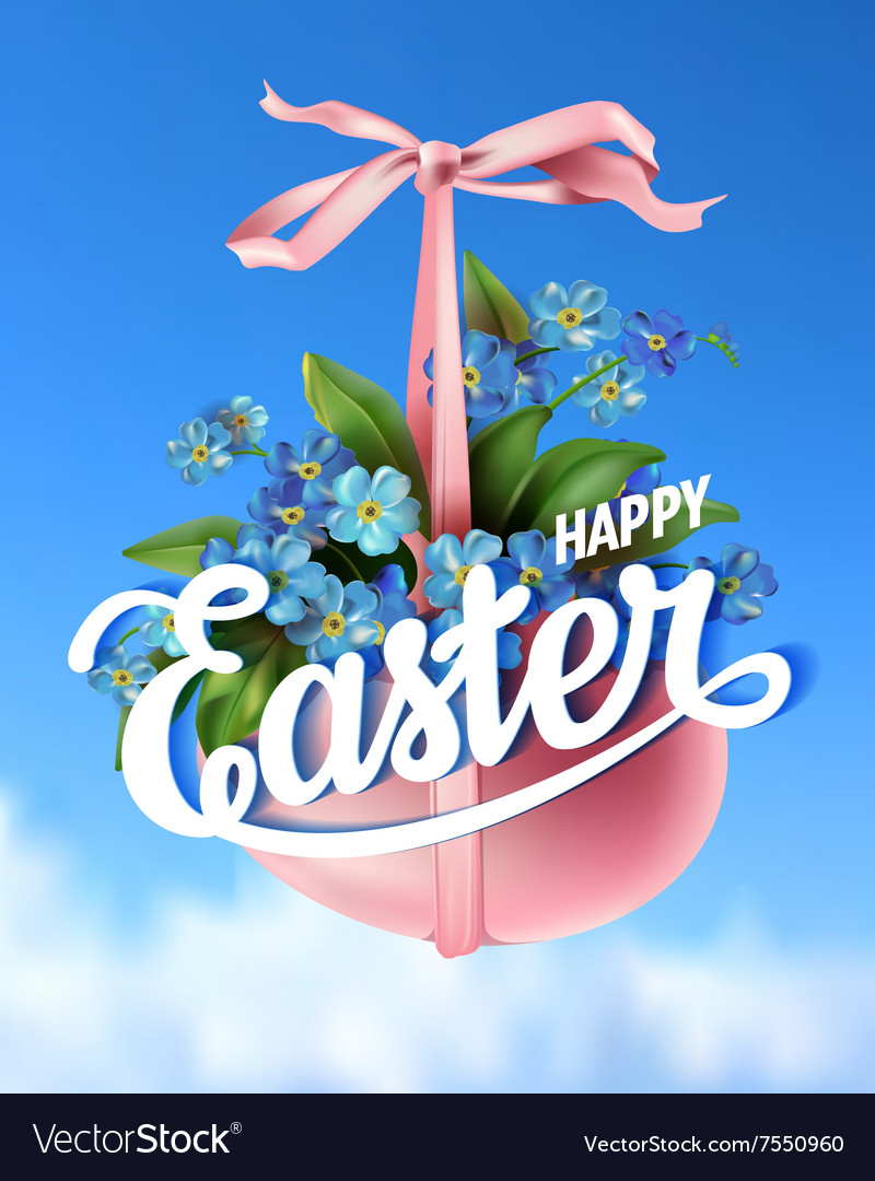 Easter spring Royalty Free Vector Image - VectorStock