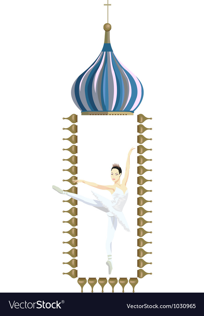 Russian border Royalty Free Vector Image - VectorStock