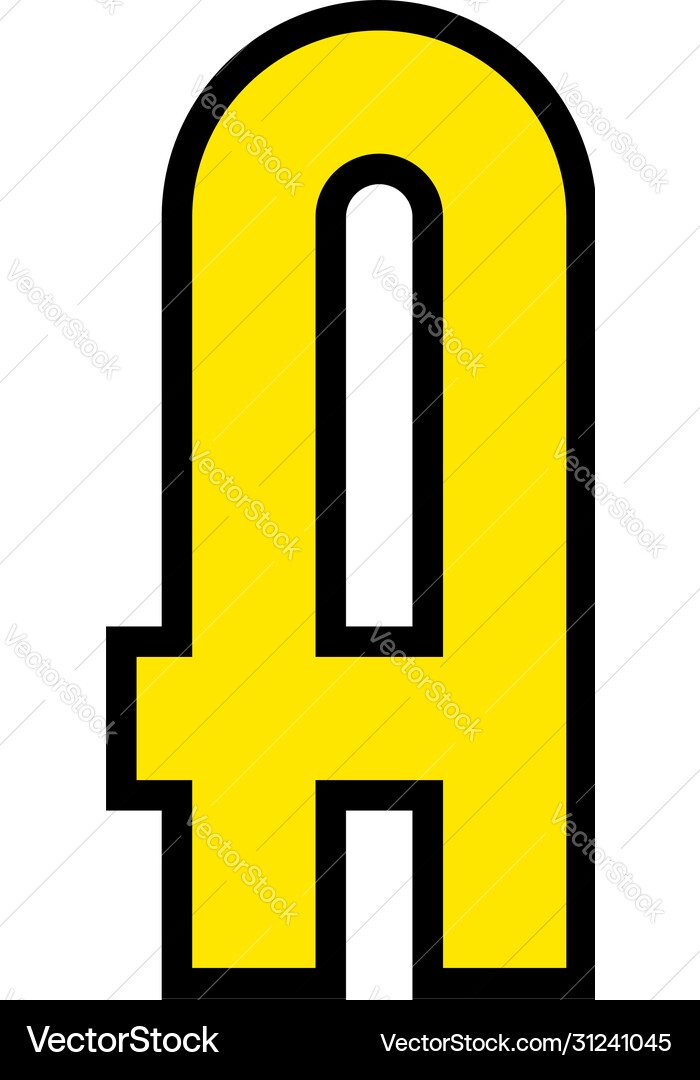 Colored font alphabet in simple style letter Vector Image